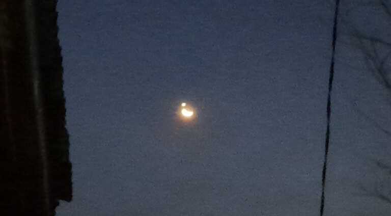 Fenomena 'Bulan Bintang' di Langit Karimun, Ini Penampakannya - Jurnal ...